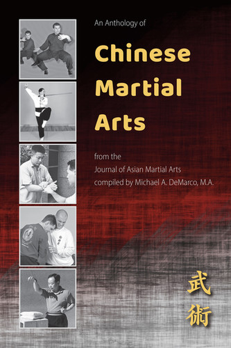 An Anthology of Chinese Martial Arts | Via Media Publishing