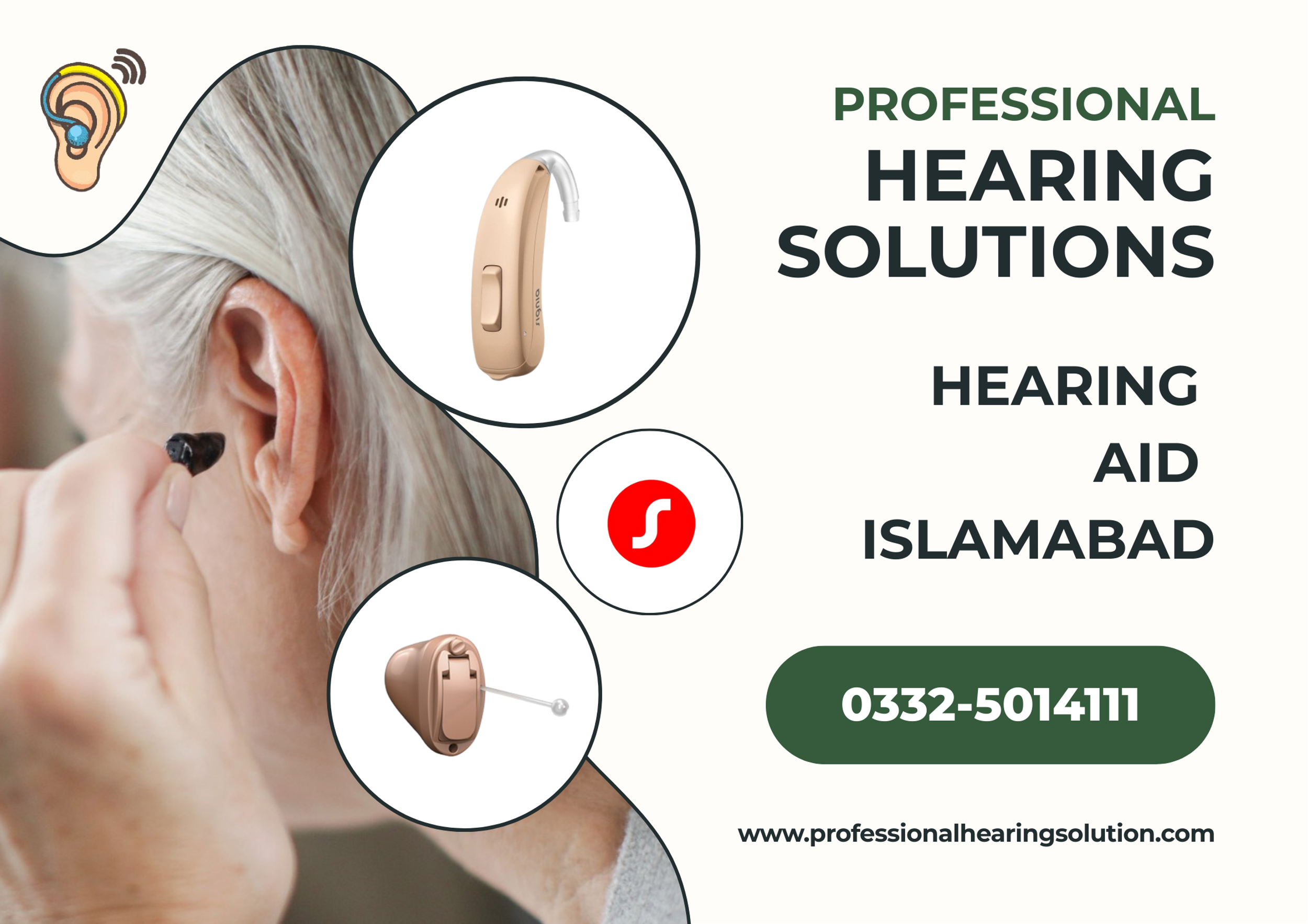 Hearing Aid Price Islamabad 2026 Expert Guide Options