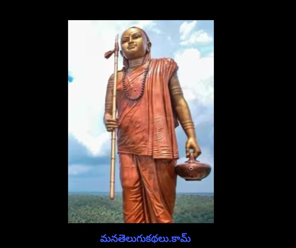 Adi Shankaracharyula Sahithya Sreshtatha - Sthrothrala Visleshana ...