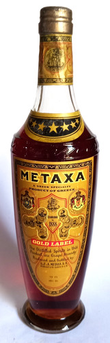 Metaxa Seven Stars Gold Label Greek Brandy 1970s 75cl | Jwcharterhouse