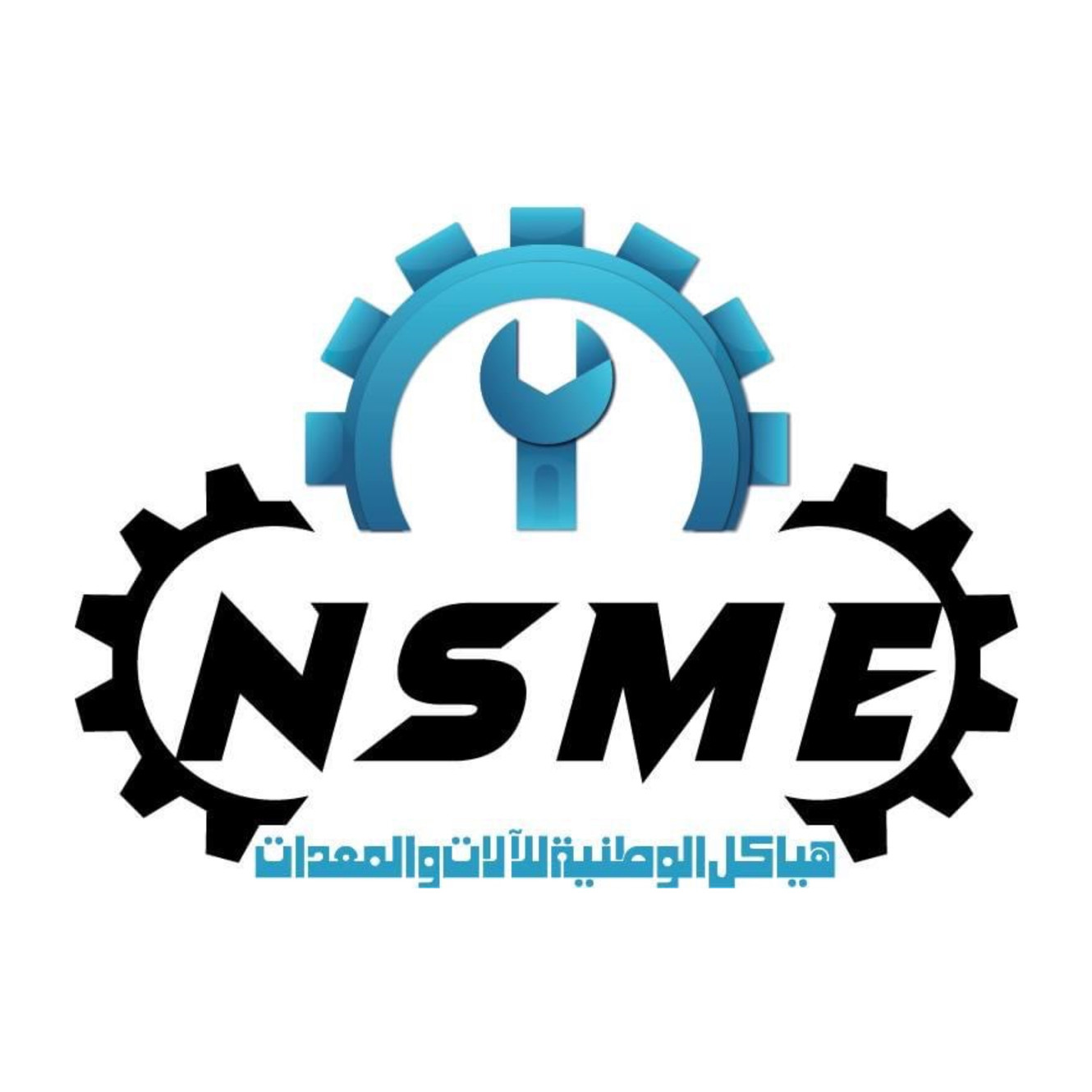 Hydro Turk | هيدرو ترك دبي