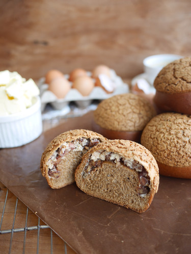 Coffee pecan cream cheese bread | sweetscottage