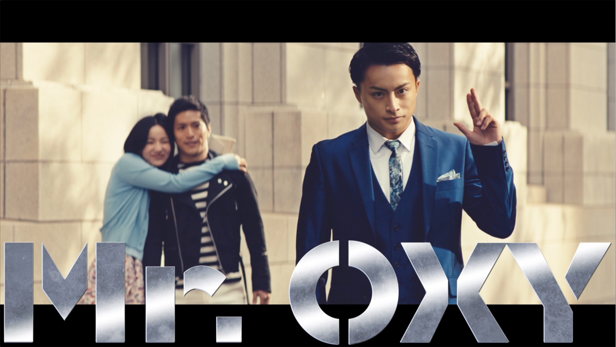 株式会社ONE STONE｜CM制作｜Web制作｜渋谷区広尾