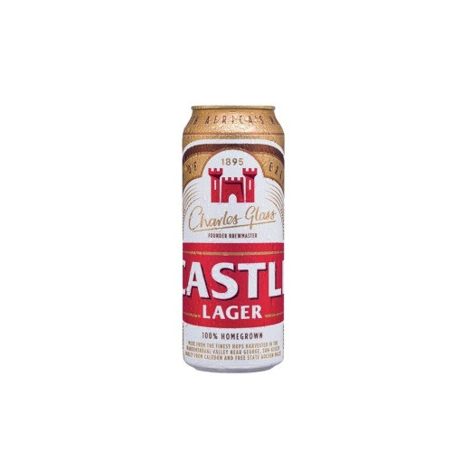 Castle Lager 500ml (Single) | SMOUS.online
