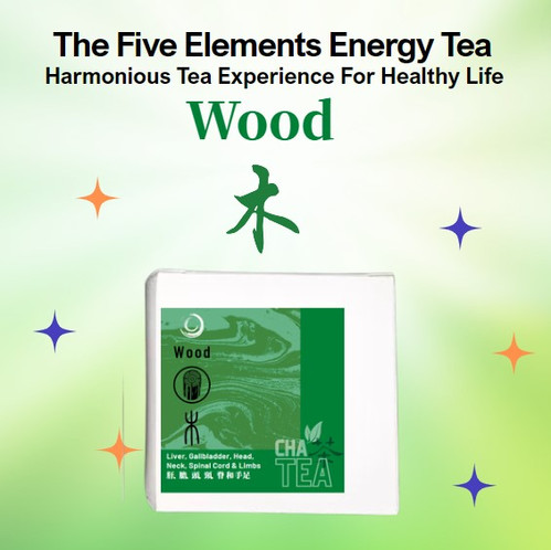 (C011) Five Elements Tea「Wood」Re-fill pack | Homeland Tea Garden