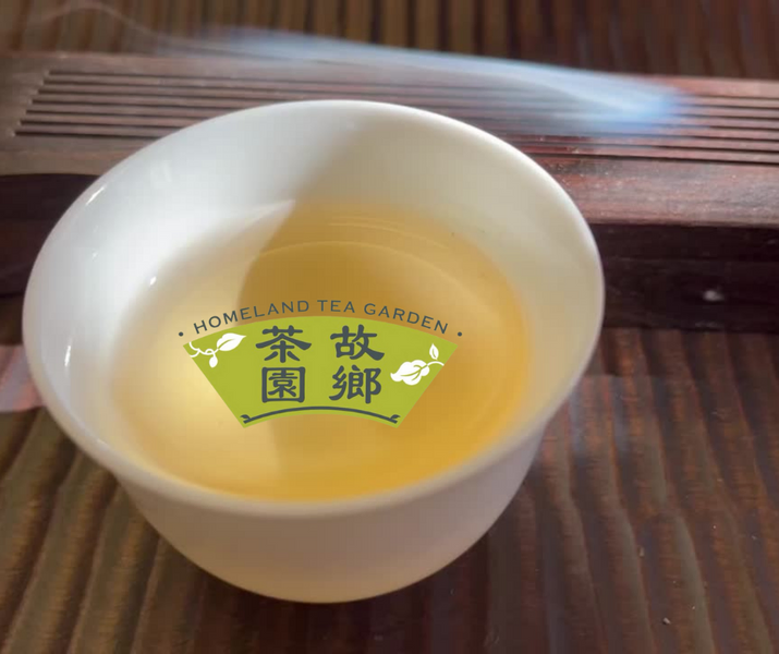 Tea Course | Homeland Tea Garden