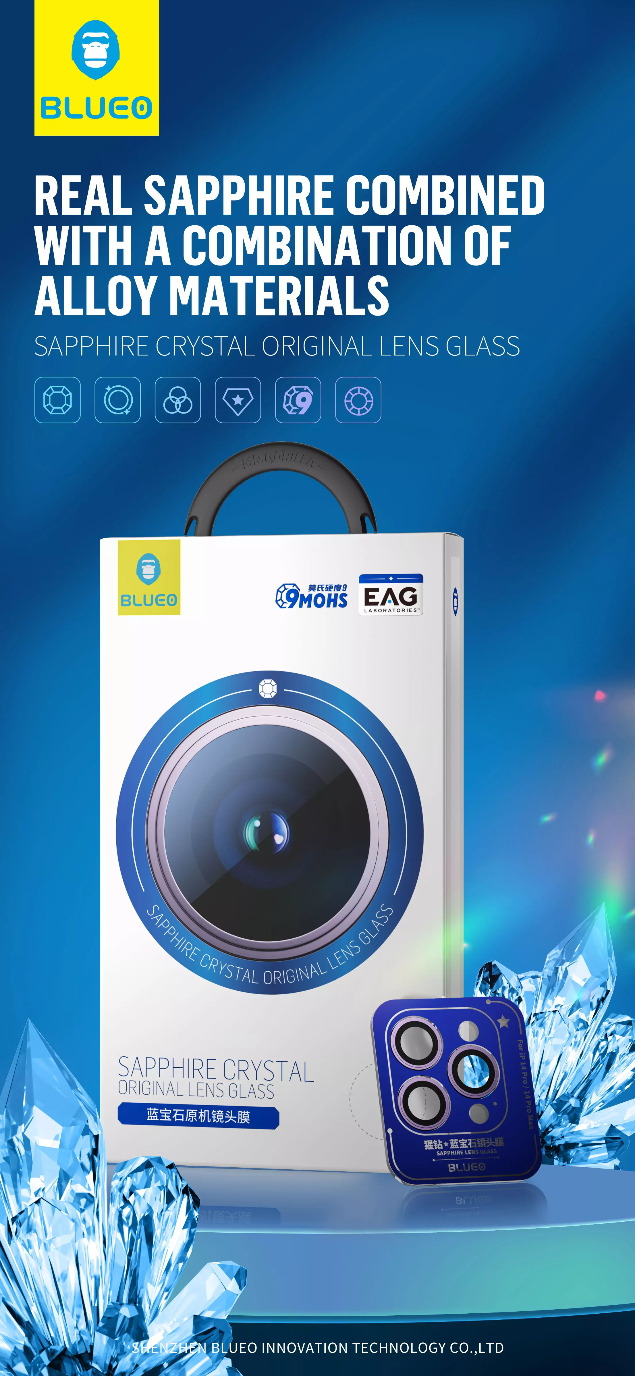 Blueo Sapphire Crystal PVD Stainless Camera Ring for iPhone 15 Pro Max ...