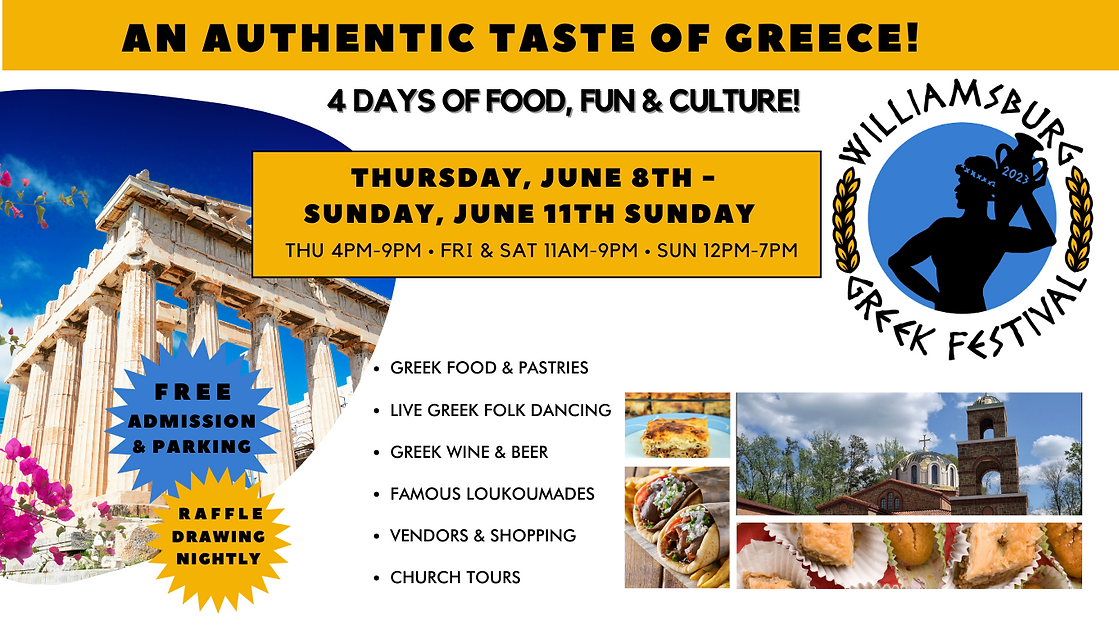 Williamsburg Greek Festival