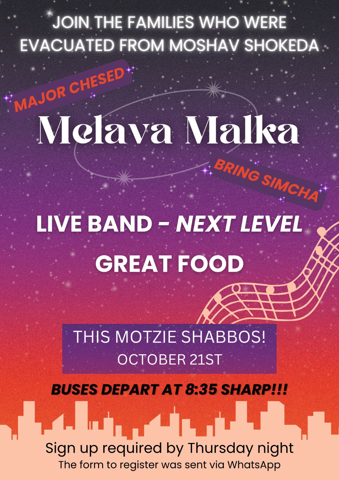 Melave Malka with Kibbutz Shokeda | Mevaseret