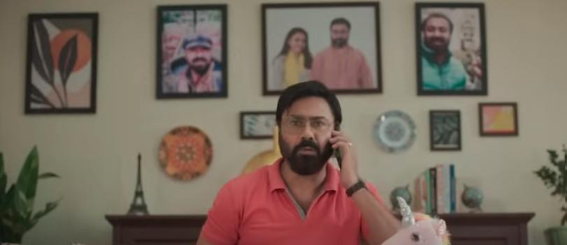 Kaamdev Review | Film Reviews