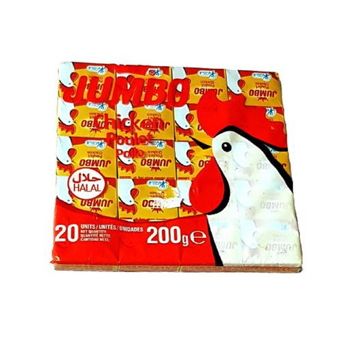 Jumbo Chicken cubes | Newleaf Food Store