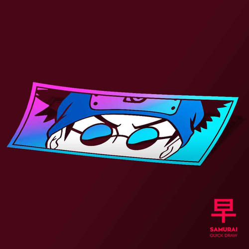 Shino - Naruto | Samurai Quick Draw