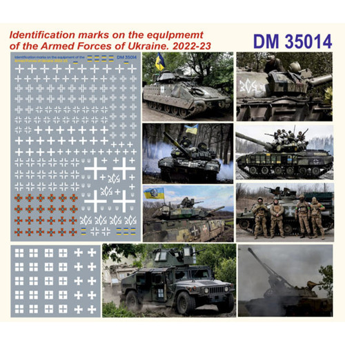 1/35 UKRAINIAN IDENTIFICATION MARKINGS 2022-2023 | Rue 35 Models