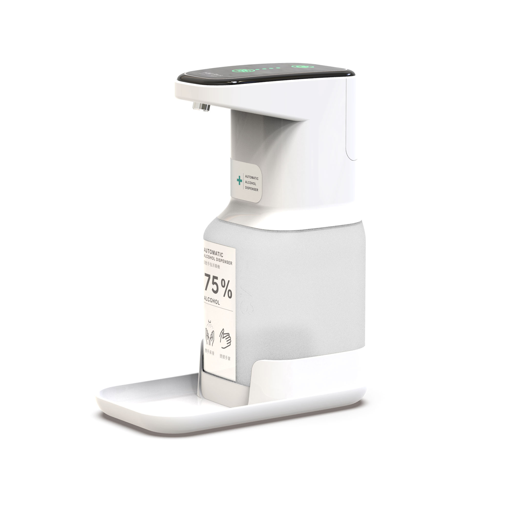 Automatic Alcohol Dispensers | COMART CORPORATION