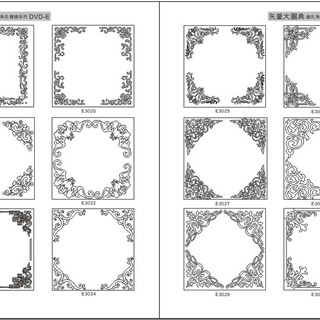 Designs for sandblasting | artglasssandblasting