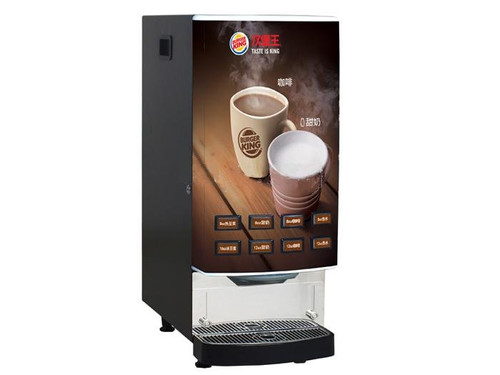 Super speediness Instant Coffee Dispenser | DLC Equipment Corp 3