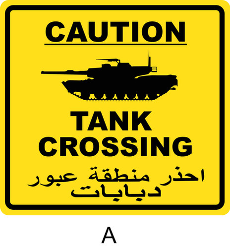 Tank Crossing Sign | Devil Decals LLC