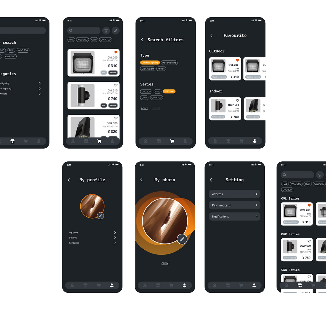 Morelux app | Chelseas.design