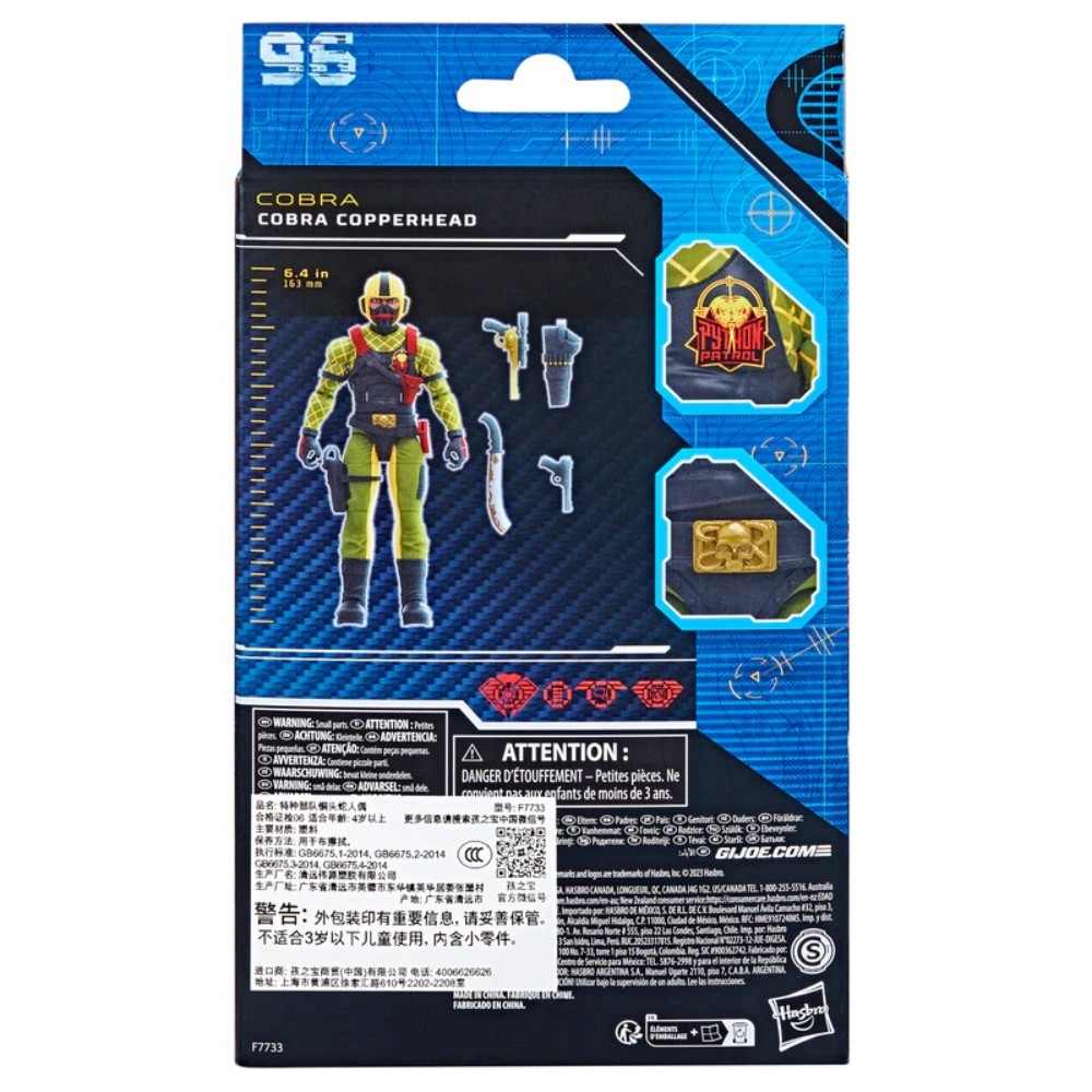 G.I. Joe Classified Series Python Patrol Cobra Officer, Copperhead and ...