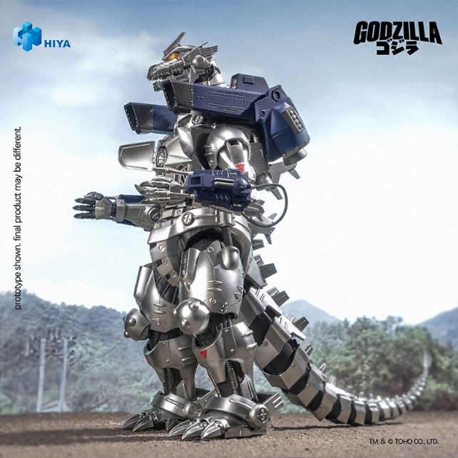 Hiya Toys Exquisite Basic Mechagodzilla from Godzilla vs Mechagodzilla ...