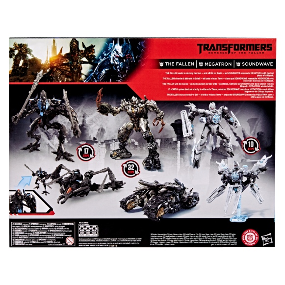 Transformers Studio Series Revenge of the Fallen 3-Pack and new Gamer ...