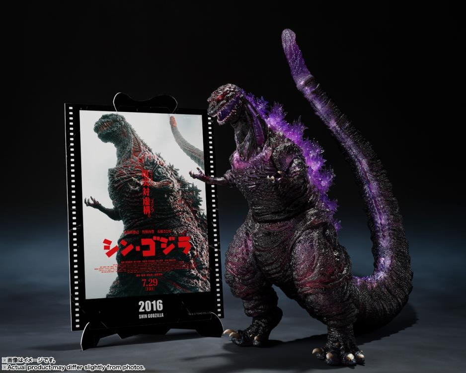 S.H. Monsterarts King Ghidorah and Movie Graphic Godzilla (1954) and ...