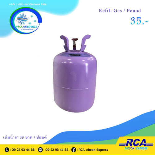 Refill Gas R22,R32,R410A,R134 เติมน้ำยาแอร์ | RCA AIRCON EXPRESS