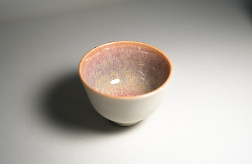 Tiny Nebula Cup | Ketlee India