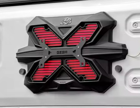 GEEA® Design Tailgate & License Plate Mount | africalonghorn