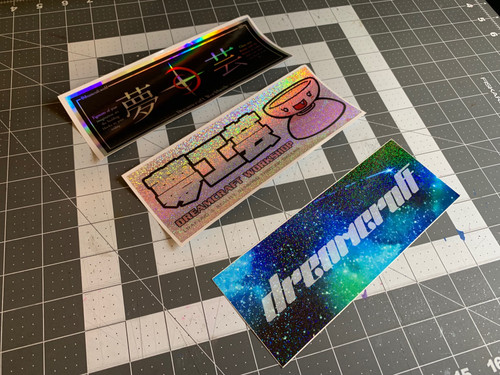 Stickers Bundle Pack | d r e a m c r a f t