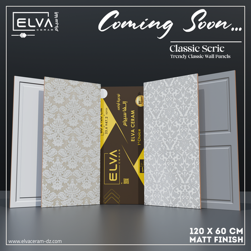 Classic | Elva Ceram