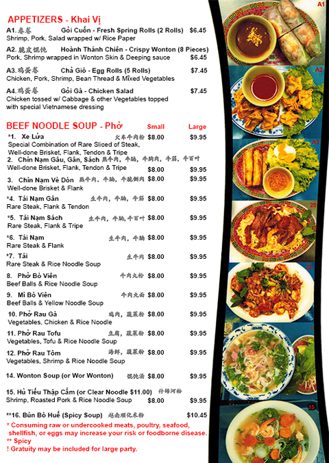 Restaurant | Pho 777 Vietnamese Noodle Restaurant | United States
