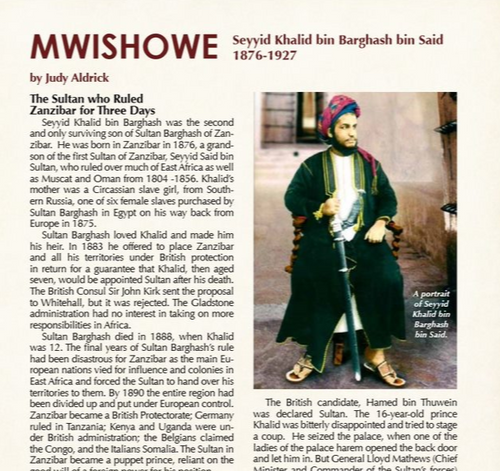 Mwishowe- Seyyid Khalid bin Barghash bin Said | HistoryofEastAfrica