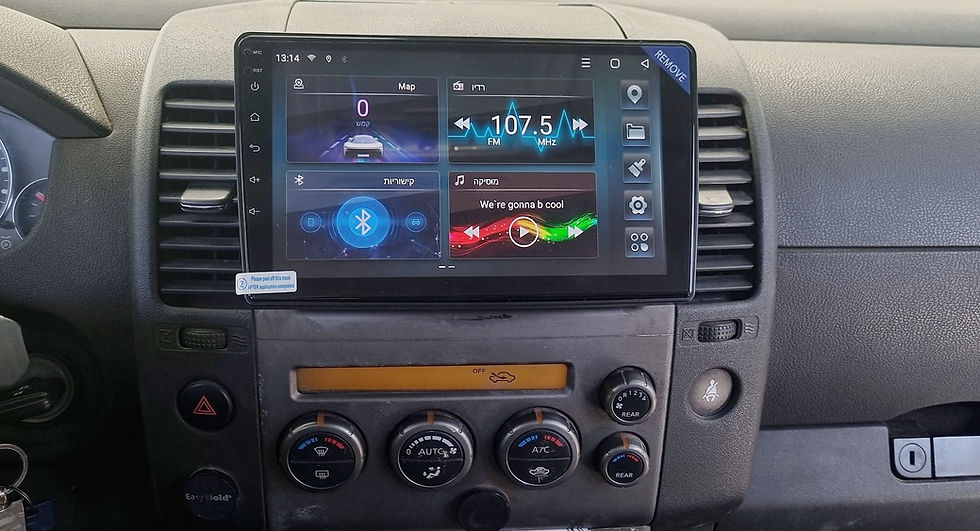 מערכת מולטימדיה תואם מקור מסך 9 אינץ NISSAN PATHFINDER 2008-2012 ...