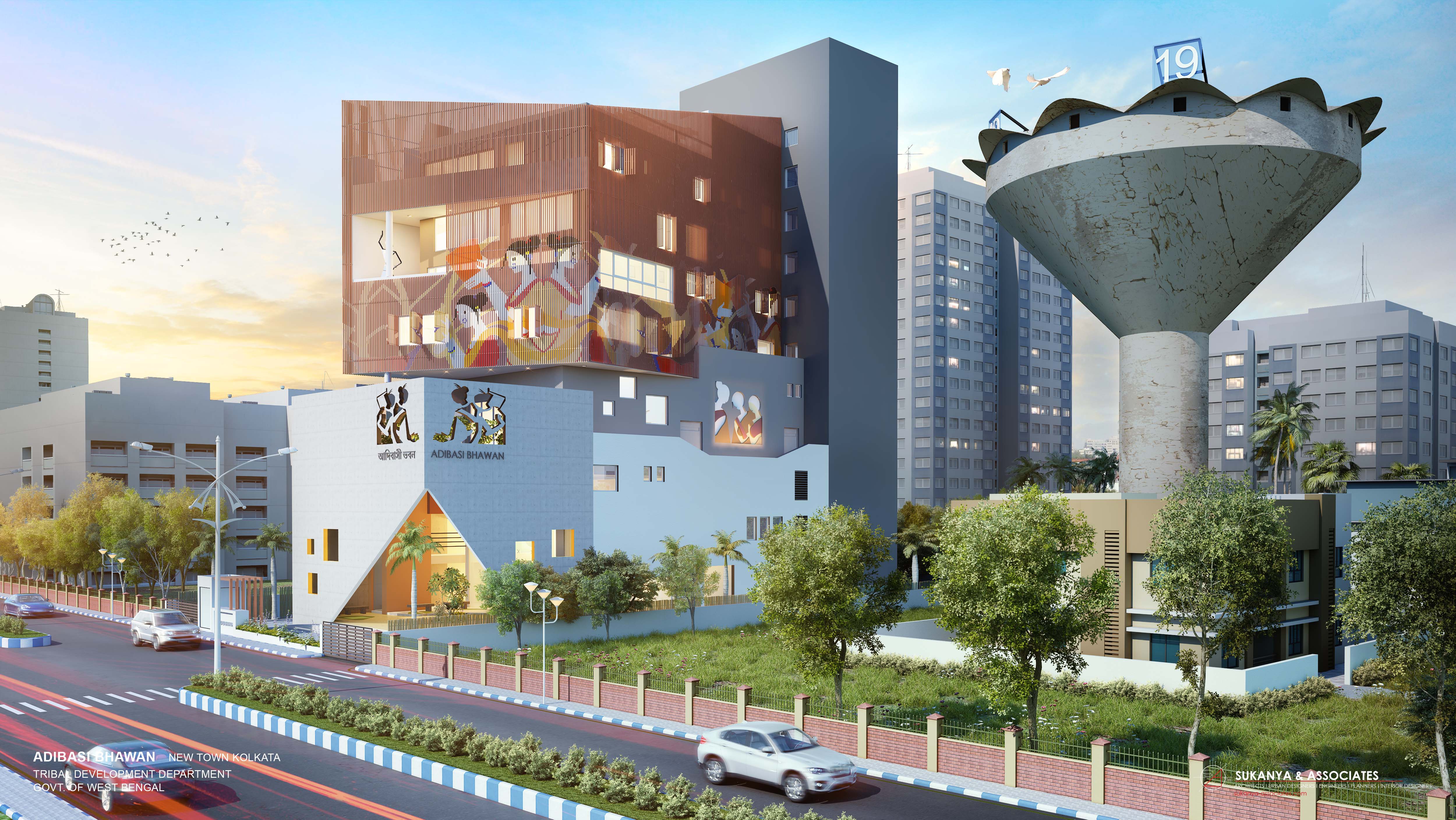 Adibasi | sukanya-associates