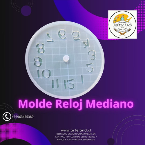 Molde Reloj Mediano | www.arteland.cl