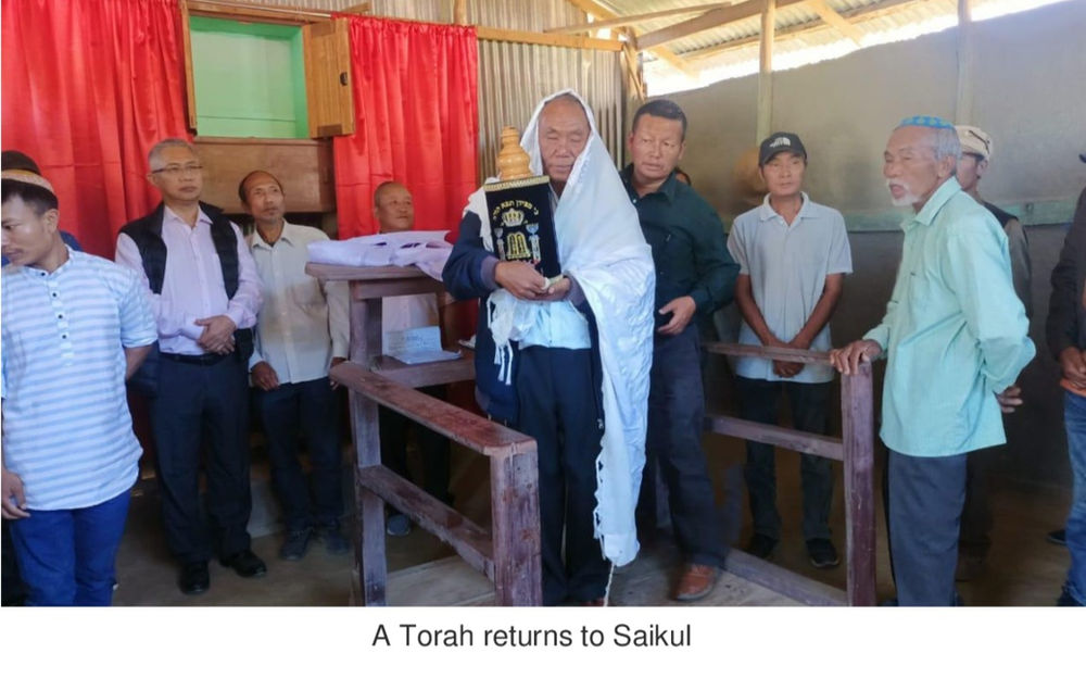 The Torah Returns to Saikul