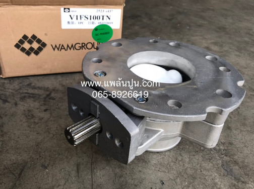 อะไหล่ SICOMA ชุดซ่อมหัวเพลาน้ำปูนรั่วKPT BNK