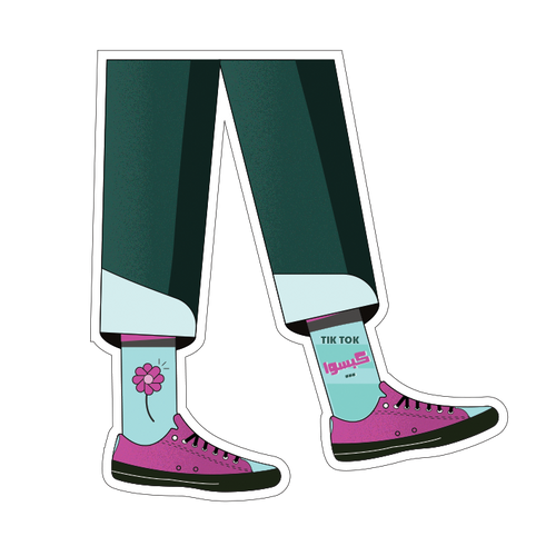 TikTok | Cairopolitan