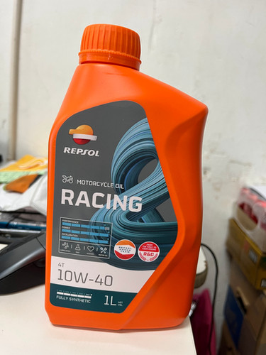 Repsol Racing 10W40 1L | Mallbike