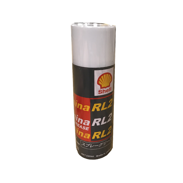 Shell Stamina RL2 (220mL Can) | ramsey-oil-3