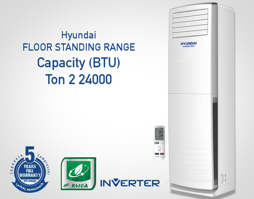 FLOOR STAND AC- C+H 24-BTU Kuwait | Air Conditioner Kuwait | HYUNDAI ...