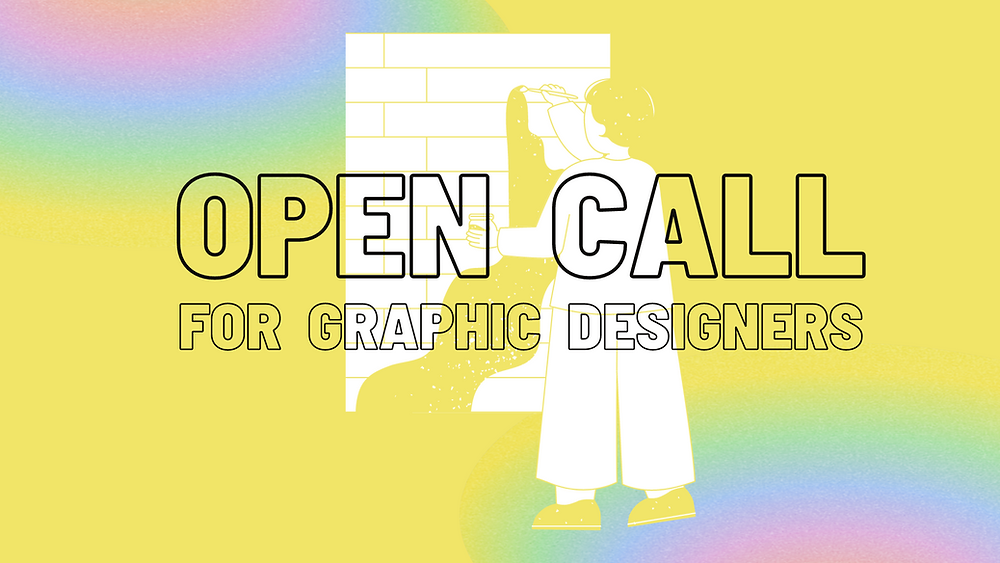 OPEN CALL за графични дизайнери
