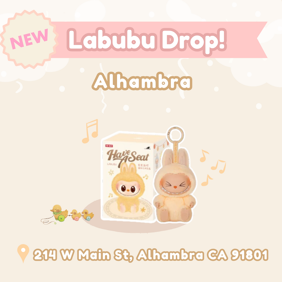 New Labubu Drop - Alhambra