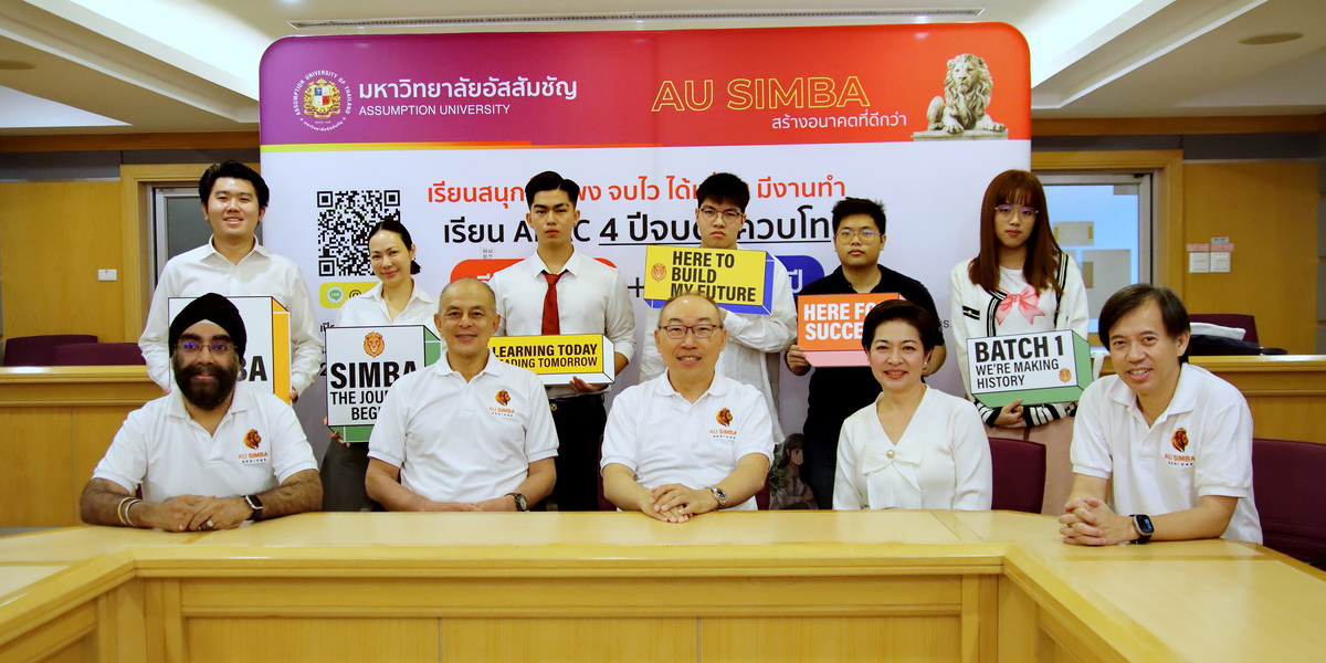 TEACHING & LEARNINGAssumption University Welcomes New AU-SIMBA Students ...