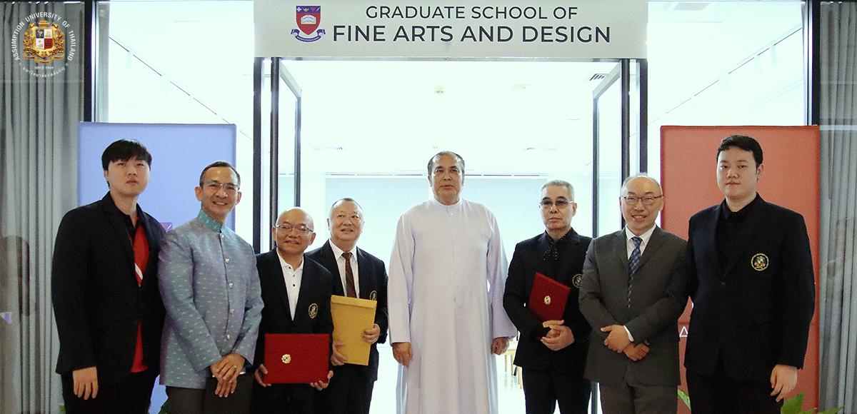 Making an Impression: AU’s Studio Launch is a Stroke of Genius