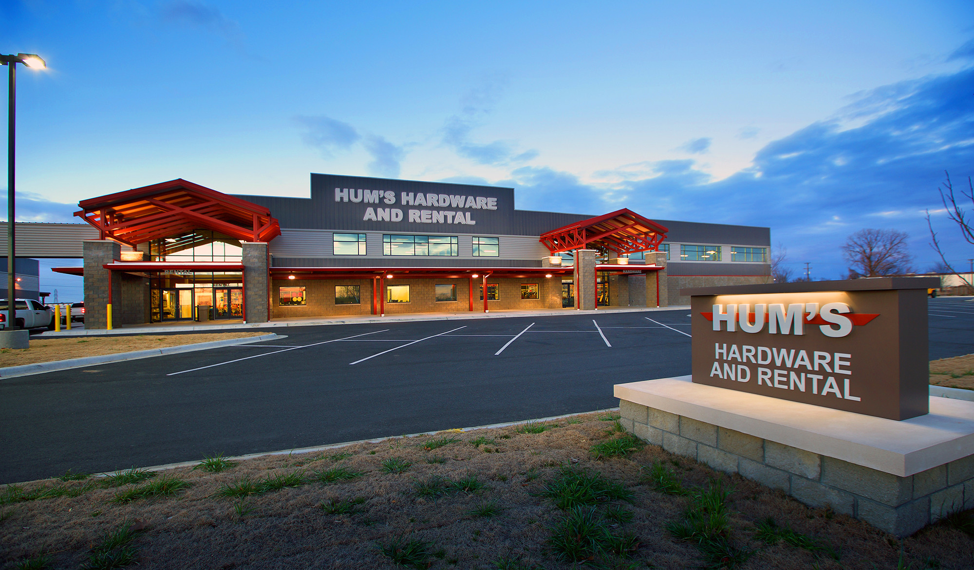 Hum's Hardware and Rental