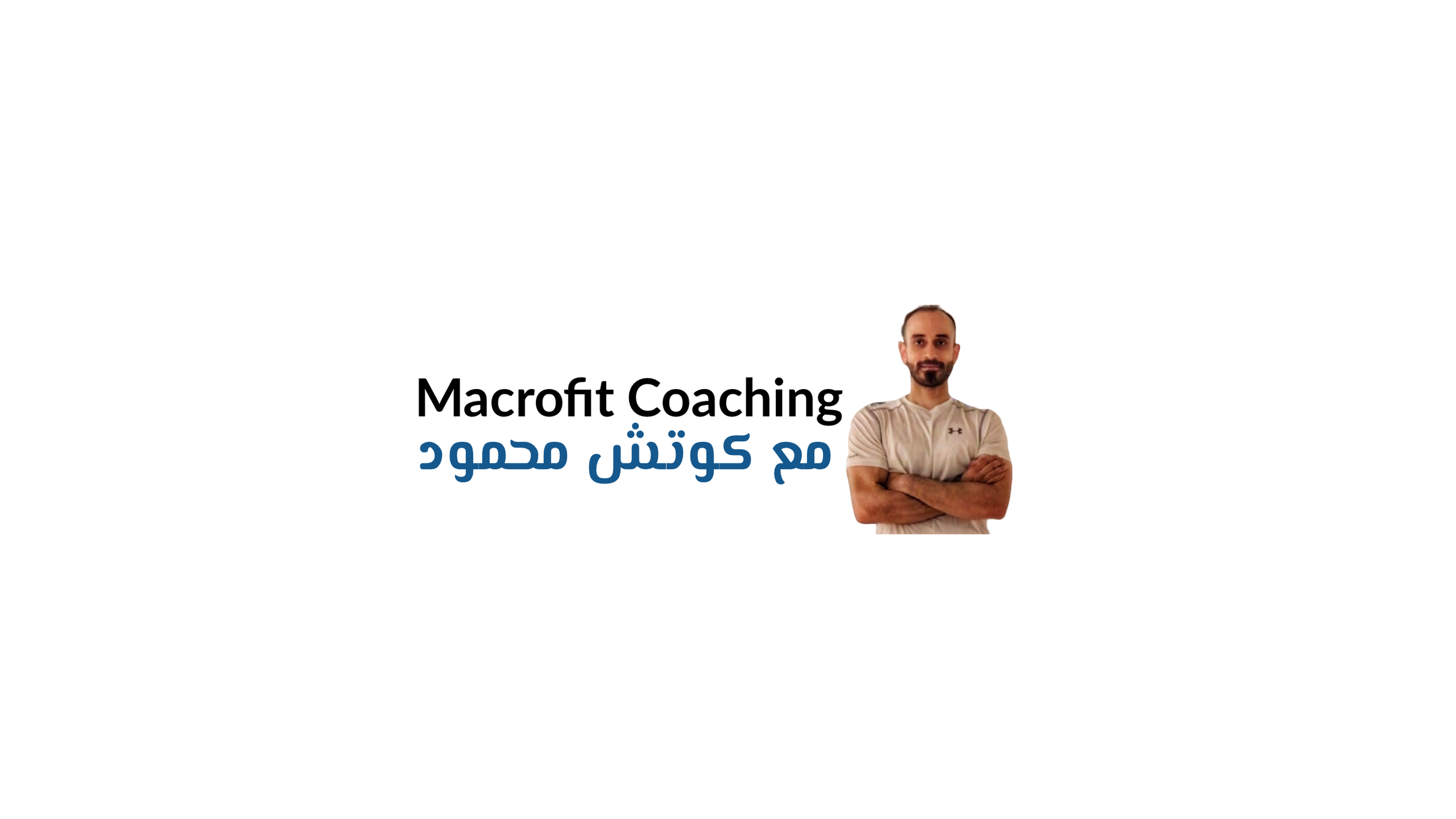 Macrofit Coaching