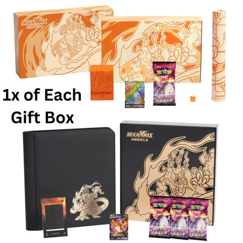 Pokémon TCG Simplified Chinese Charizard VMAX Giftbox set (1 of each ...