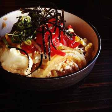 MENU | kuma